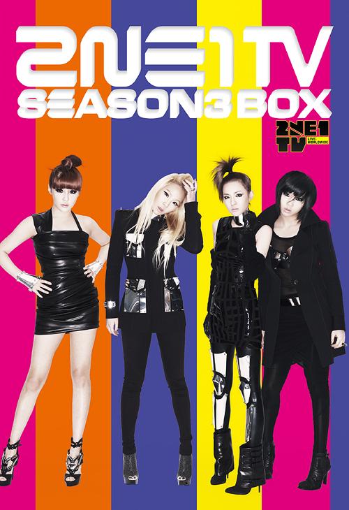 2NE1 TV Season3 Box [DVD]REGION CODE #2 JAPAN RELEASE– Music Plaza