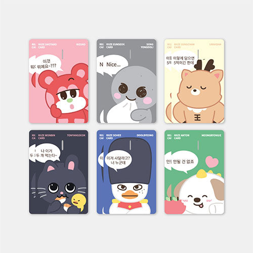 RIIZE [ CARD COVER STICKER ] 2025 WE LITTLE RIIZE OFFICIAL MD – Music Plaza