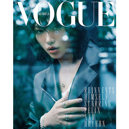 보그 | VOGUE KOREA SPECIAL 2025-12 [ FELIX ] – Music Plaza