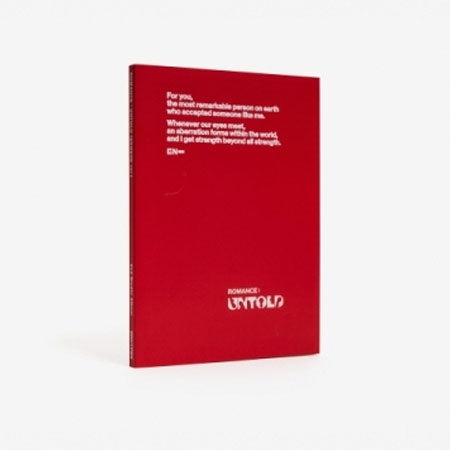 엔하이픈 | ENHYPEN THE 2ND ALBUM [ ROMANCE : UNTOLD ] ENGENE VER.– Music Plaza