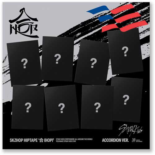 Stray Kids HOP (Accordion Ver.) US RELEASE – Music Plaza