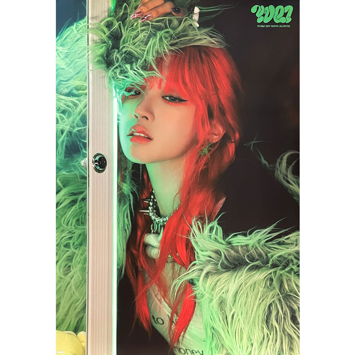 Dle Books YUQI - 1st Mini Album [YUQ1] (Special Ver.) | Philippines Yu ...
