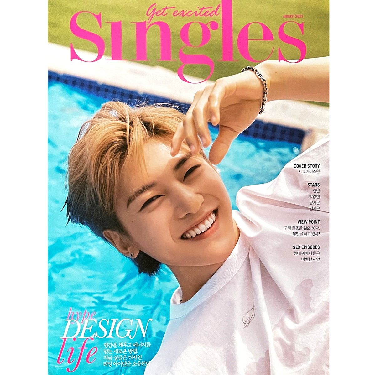 에이티즈 | ATEEZ | 1ST ALBUM [TREASURE EP. FIN : ALL TO ACTION] (VER. B ...