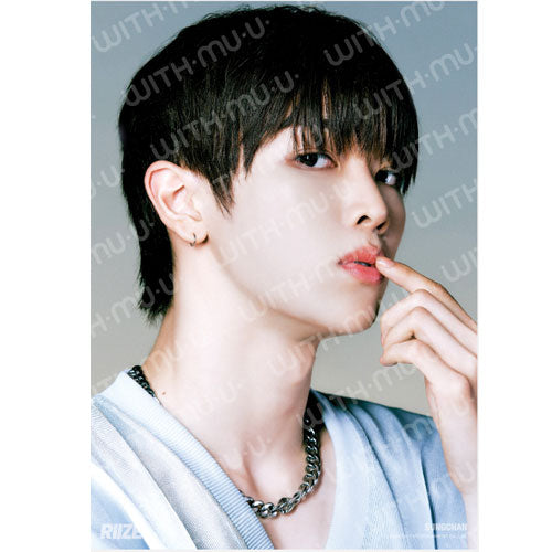 RIIZE 2024 RIIZE-UP OFFICIAL MD [ A3 POSTER ] – Music Plaza