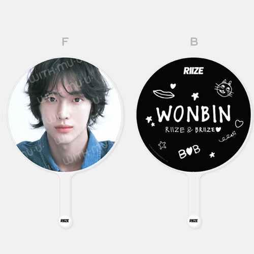 RIIZE 2024 RIIZE-UP OFFICIAL MD [ IMAGE PICKET ] – Music Plaza