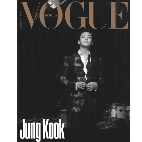 Vogue Magazine Barcode