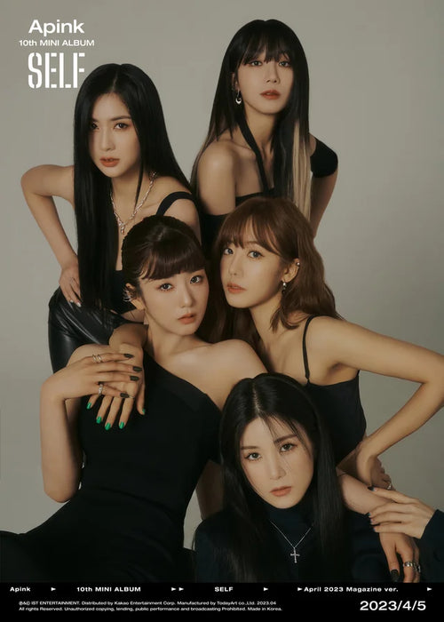 에이핑크 | APINK 10TH MINI ALBUM [ SELF ] APRIL 2023 MAGAZINE VER. – Music ...