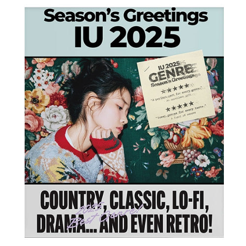 아이유 | IU 2025 SEASON'S GREETINGS– Music Plaza