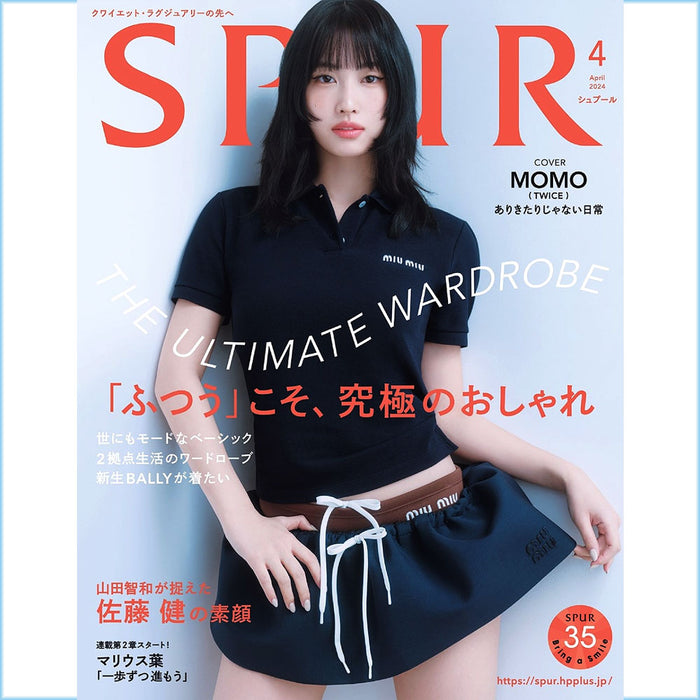 SPUR 2024-04 [ MOMO ] JAPAN MAGAZINE – Music Plaza