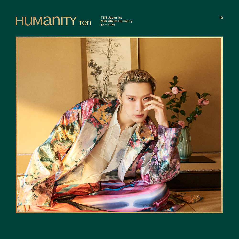 Ten Humanity [limited release / LP Ver.] – Music Plaza