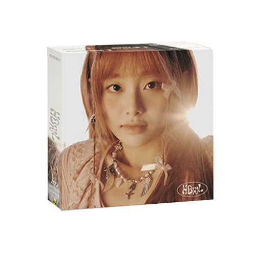 츄 | CHUU 1ST MINI ALBUM [ HOWL ]– Music Plaza