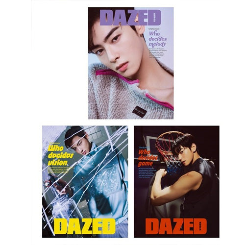 데이즈드 | DAZED 2023-3 [ CHA EUNWOO ] RANDOM COVER – Music Plaza