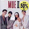 MUE | 2집– Music Plaza