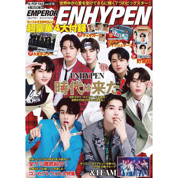 K-POP FAN VOL. 018 [ ENHYPEN ] – Music Plaza