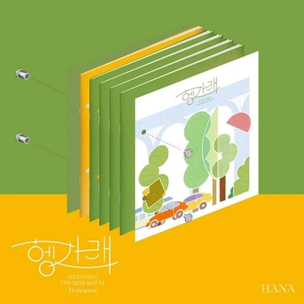 세븐틴 | SEVENTEEN 7TH MINI ALBUM [ HENGGARAE ] – Music Plaza