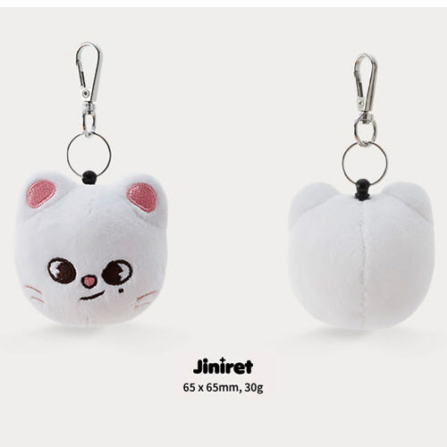 STRAY KIDS x SKZOO [ 애 ] MINI FACE KEYRING– Music Plaza