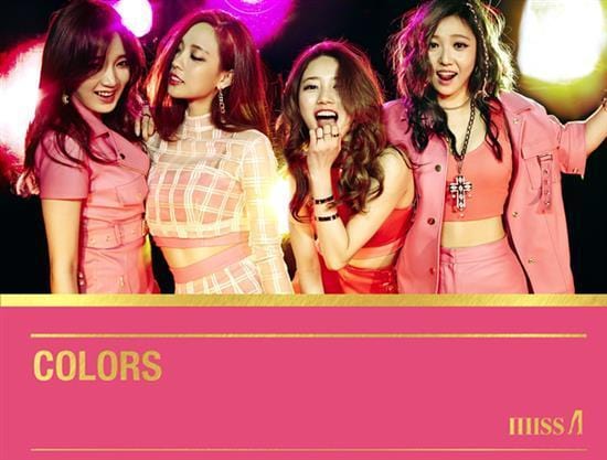 Miss A | Colors 30" x 20.5"– Music Plaza