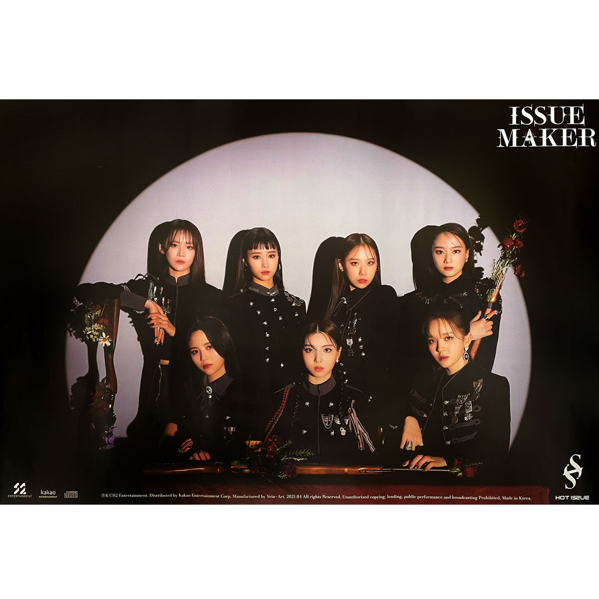 Blackpink | 블랙핑크 | Square Up Album Poster (2 Sides) | POSTER – Music Plaza