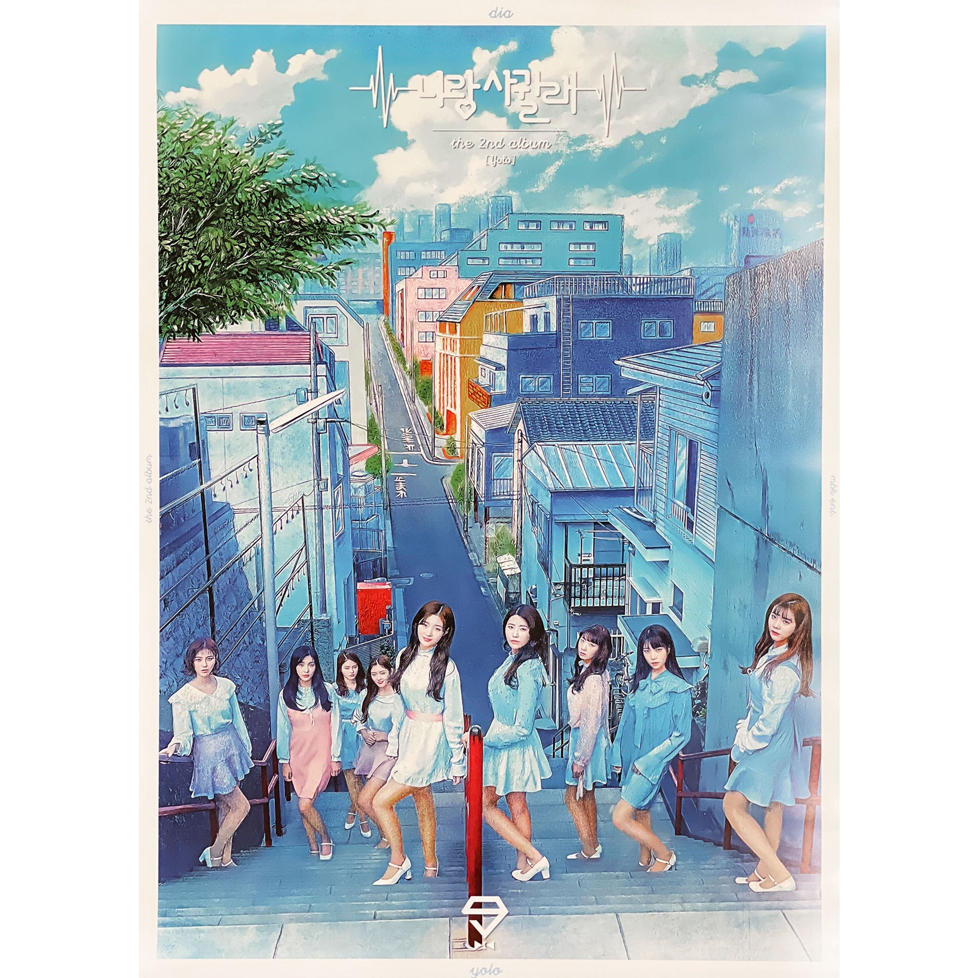 다이아 | DIA PRESENT POSTER POSTER ONLY – Music Plaza