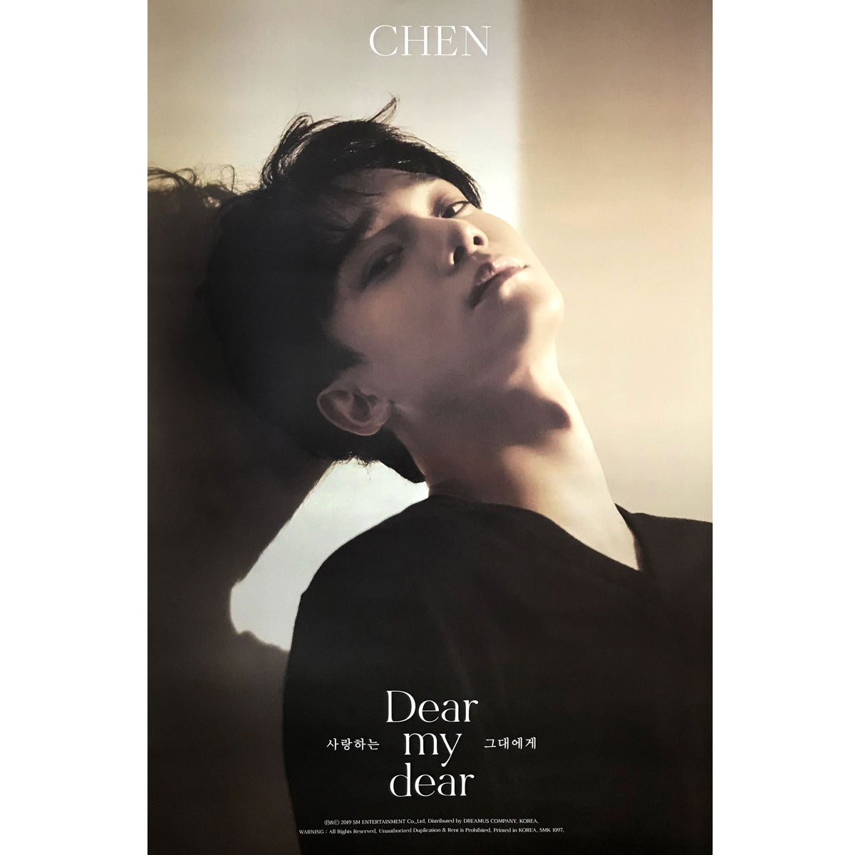 첸 | CHEN | 2ND MINI ALBUM [ DEAR MY DEAR ] | (A VER.) POSTER ONLY ...