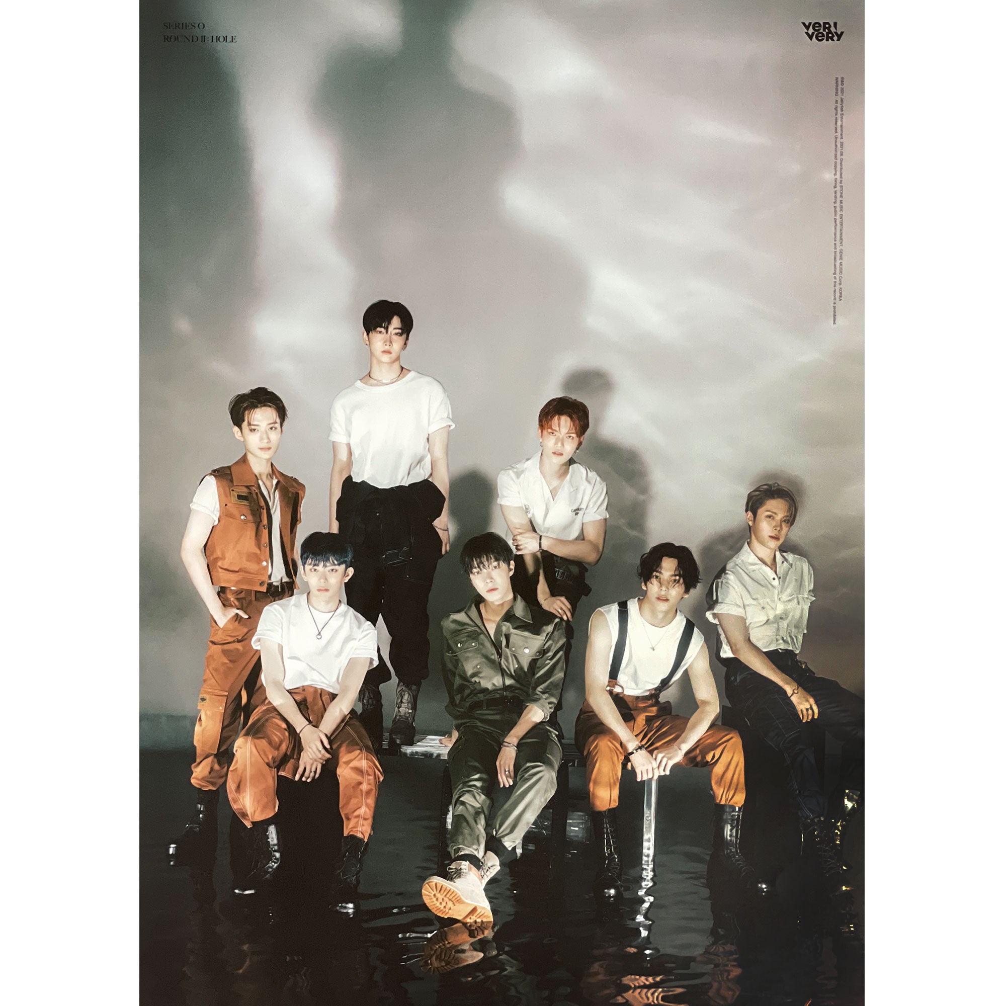 베리베리 | VERIVERY | SINGLE ALBUM | VERI-CHILL | (DIY version) POSTER ONLY ...