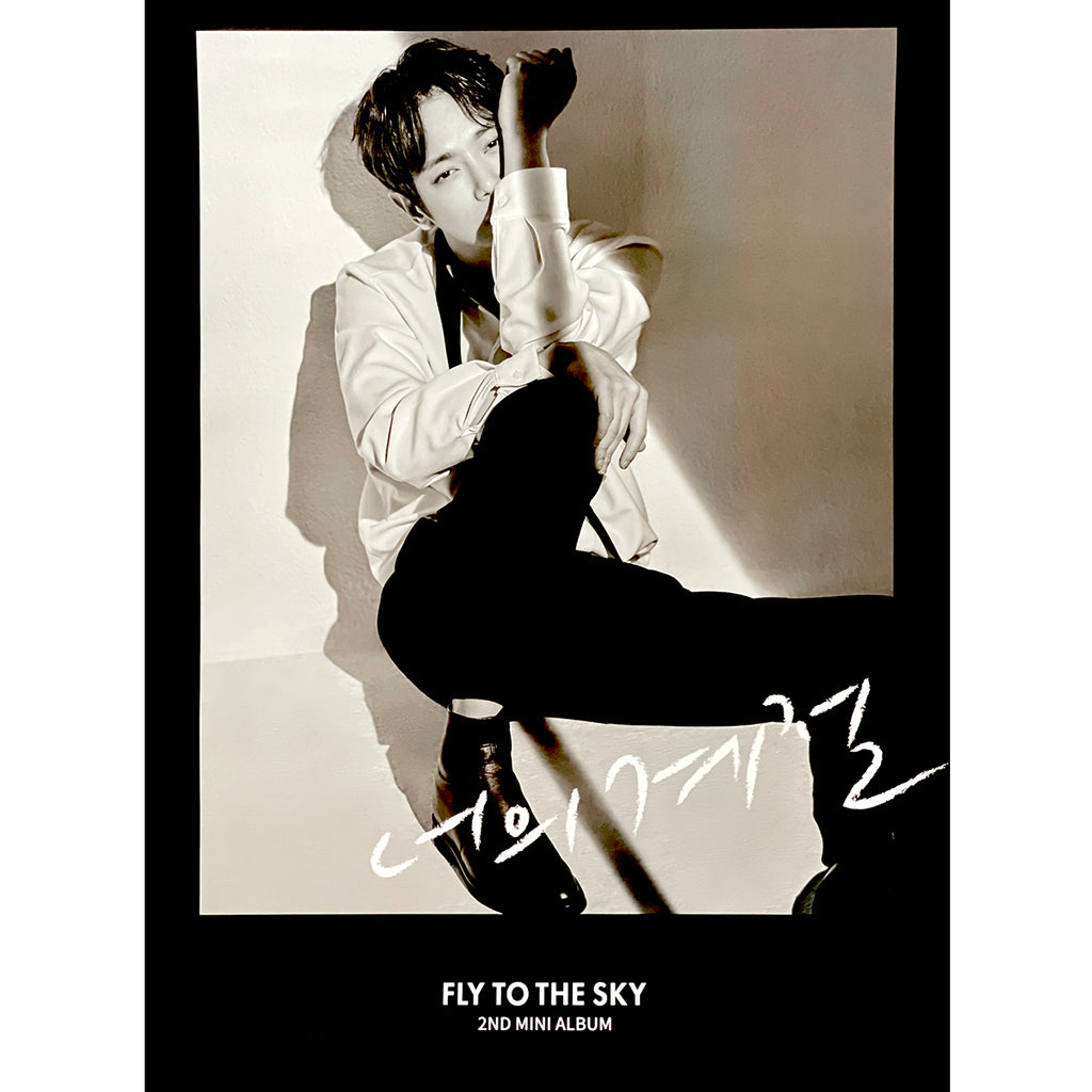 플라이 투 더 스카이 | FLY TO THE SKY | 2ND MINI ALBUM [ YOUR SEASON ] | (HWANH – Music Plaza