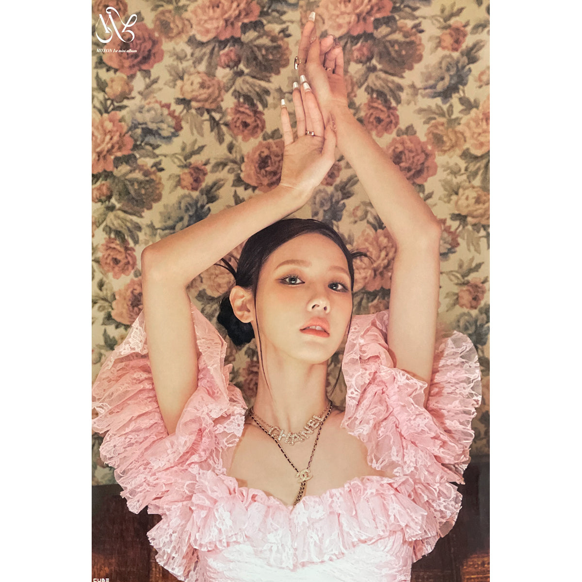 미연 (여자) 아이들 | MIYEON | 1ST MINI ALBUM [ MY ] | (VERSION A) POSTER ONLY ...