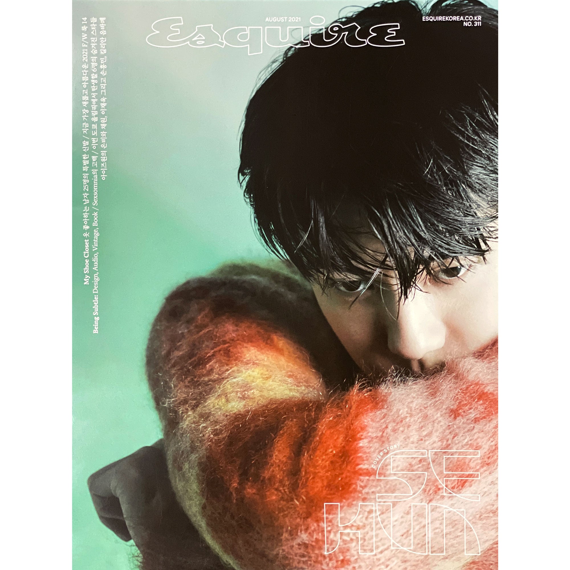 Blackpink | 블랙핑크 | Square Up Album Poster (2 Sides) | POSTER – Music Plaza