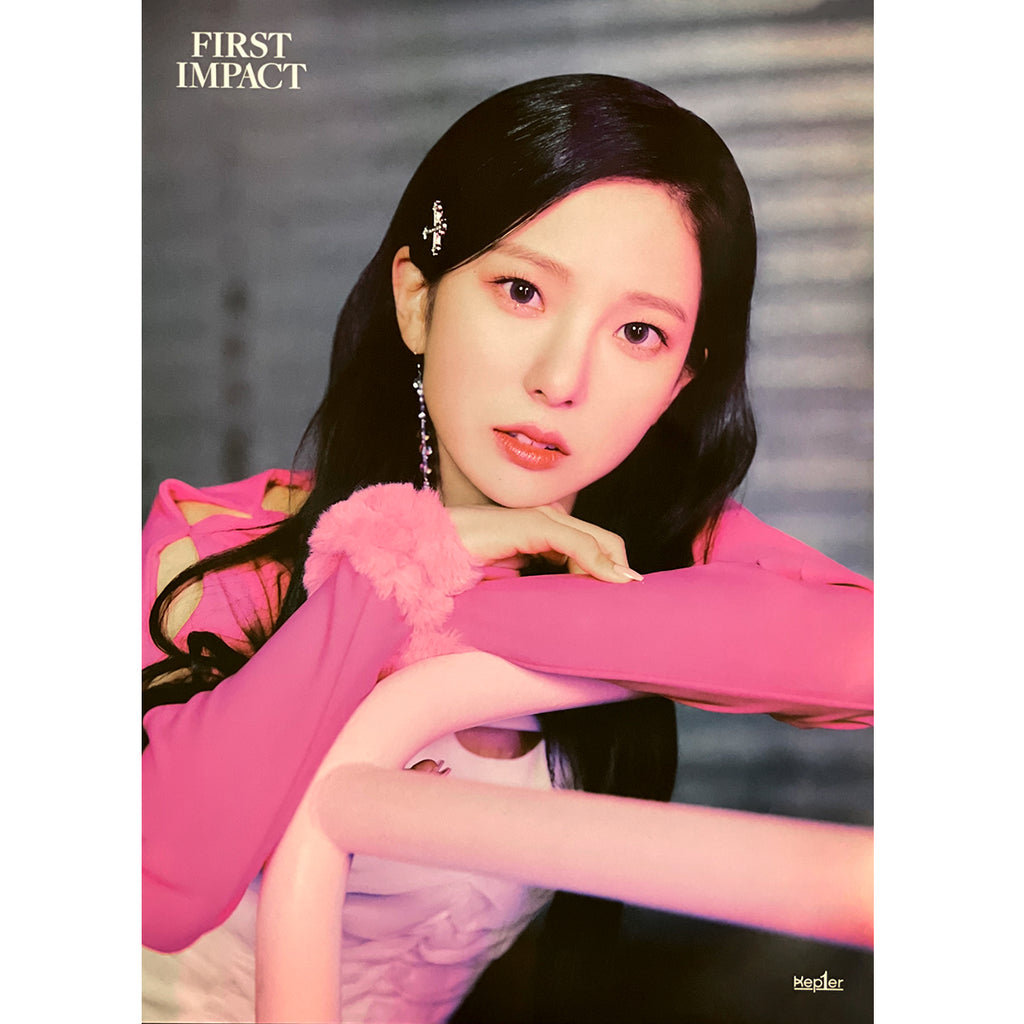 케플러 | KEP1ER | 1ST MINI ALBUM [ FIRST IMPACT ] | (YUJIN VER.) POSTER O ...