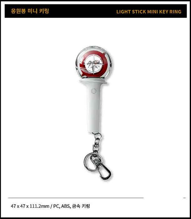 STRAY KIDS OFFICIAL LIGHT STICK MINI KEYRING– Music Plaza