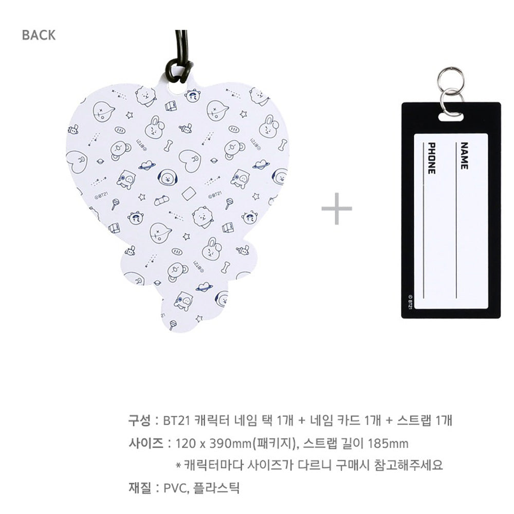 BT21 NAME TAG – Music Plaza