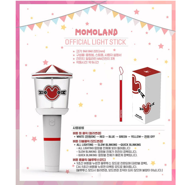 모모랜드 | MOMOLAND OFFICIAL LIGHT STICK BEATLIGHT– Music Plaza