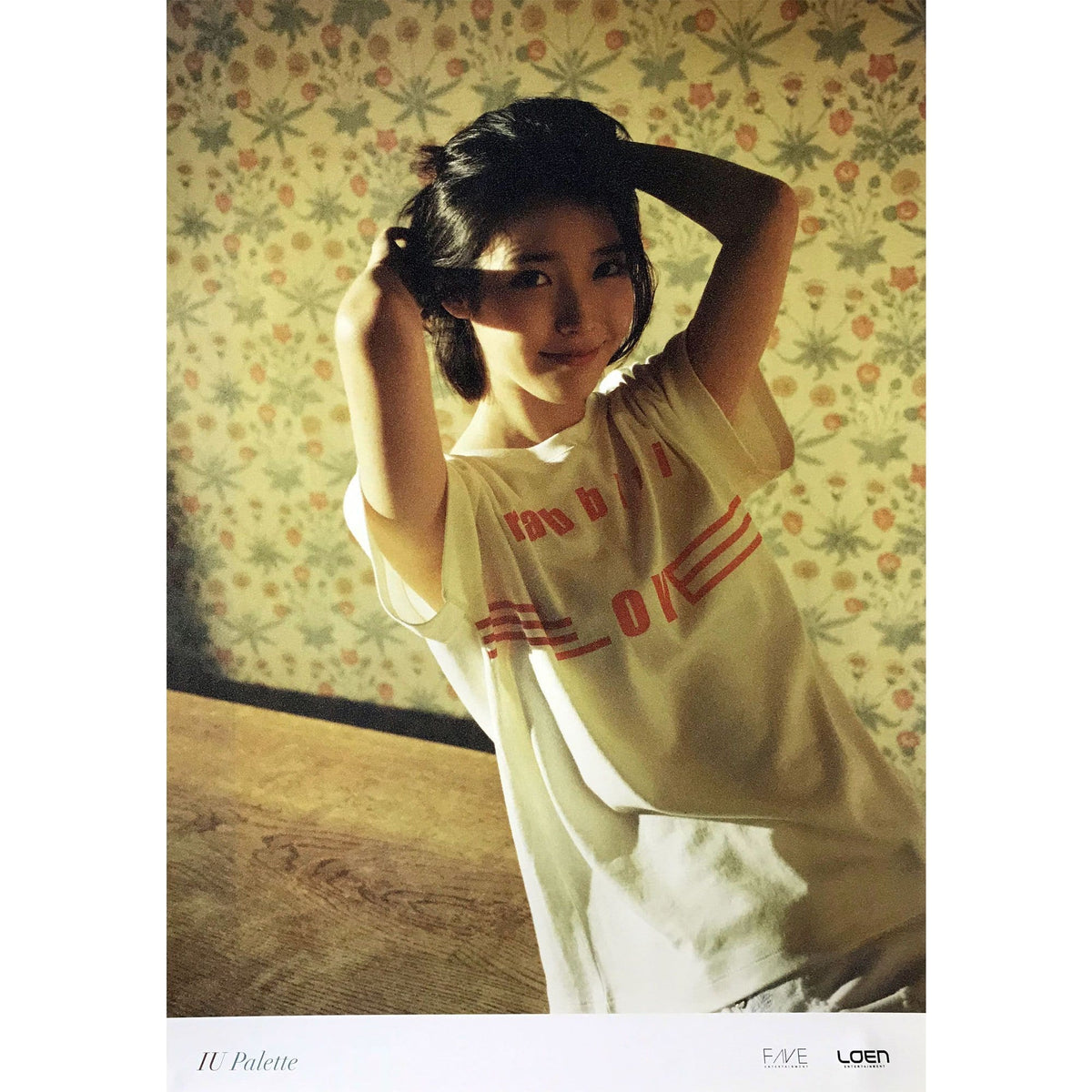 아이유 | IU | 4TH ALBUM [ PALETTE ] | POSTER ONLY – Music Plaza