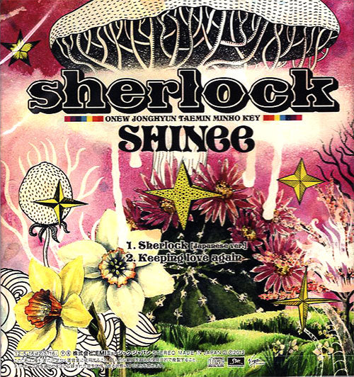 샤이니 | SHINEE 4TH JAPANESE SINGLE ALBUM [ SHERLOCK ] – Music Plaza