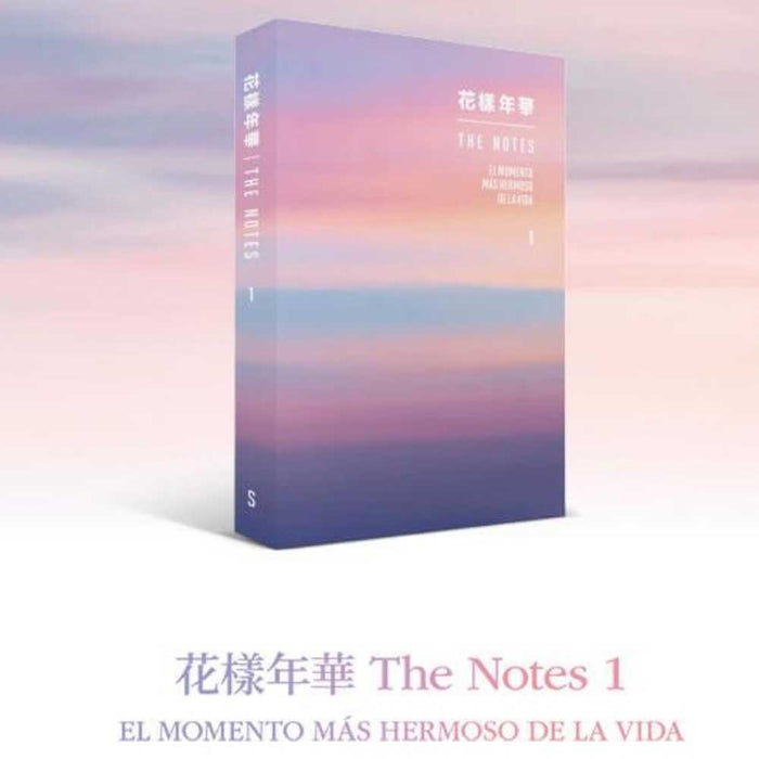 방탄소년단 | BTS [ THE MOST BEAUTIFUL MOMENT IN LIFE: THE NOTES 1 ] SPANISH ...