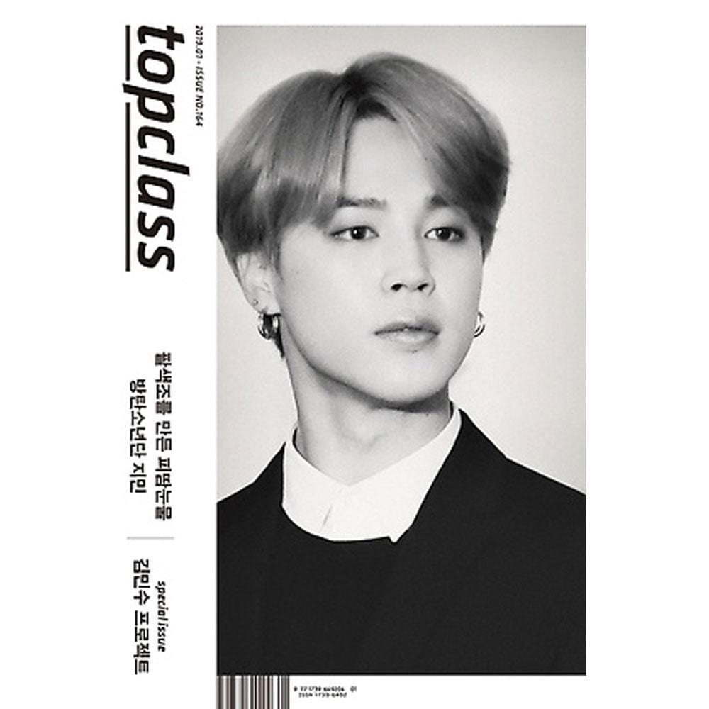 탑클래스| TOP CLASS [ BTS JIMIN COVER ] 2019-1 KOREA MAGAZINE – Music Plaza